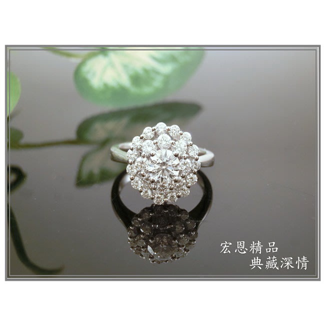 【宏恩晶品】【D6158】50分 0.50克拉 白K金 50分鑽戒 ~ 豪華戒指 GIA F VS2 ~ | 蝦皮購物