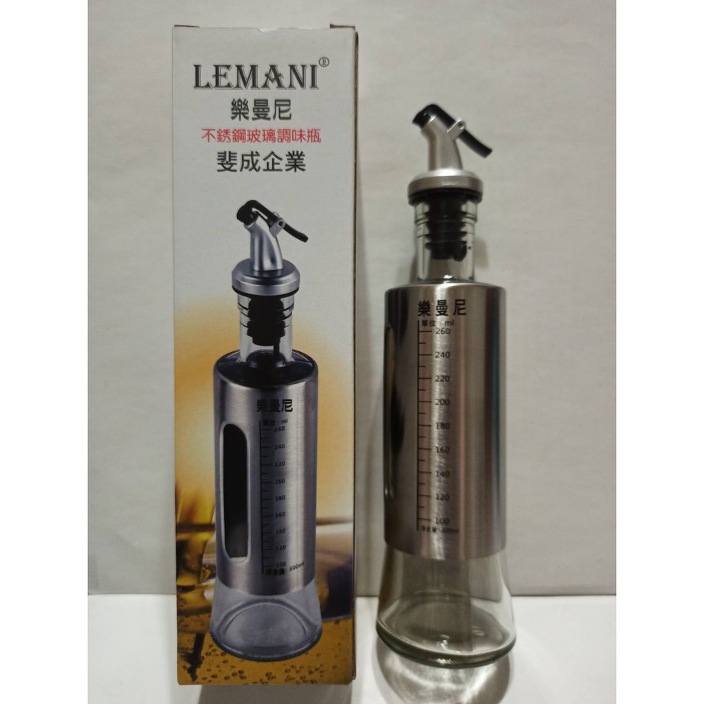 樂曼尼 LEMANI 不鏽鋼玻璃調味瓶 玻璃控油壺股東會紀念品 300ml | 蝦皮購物