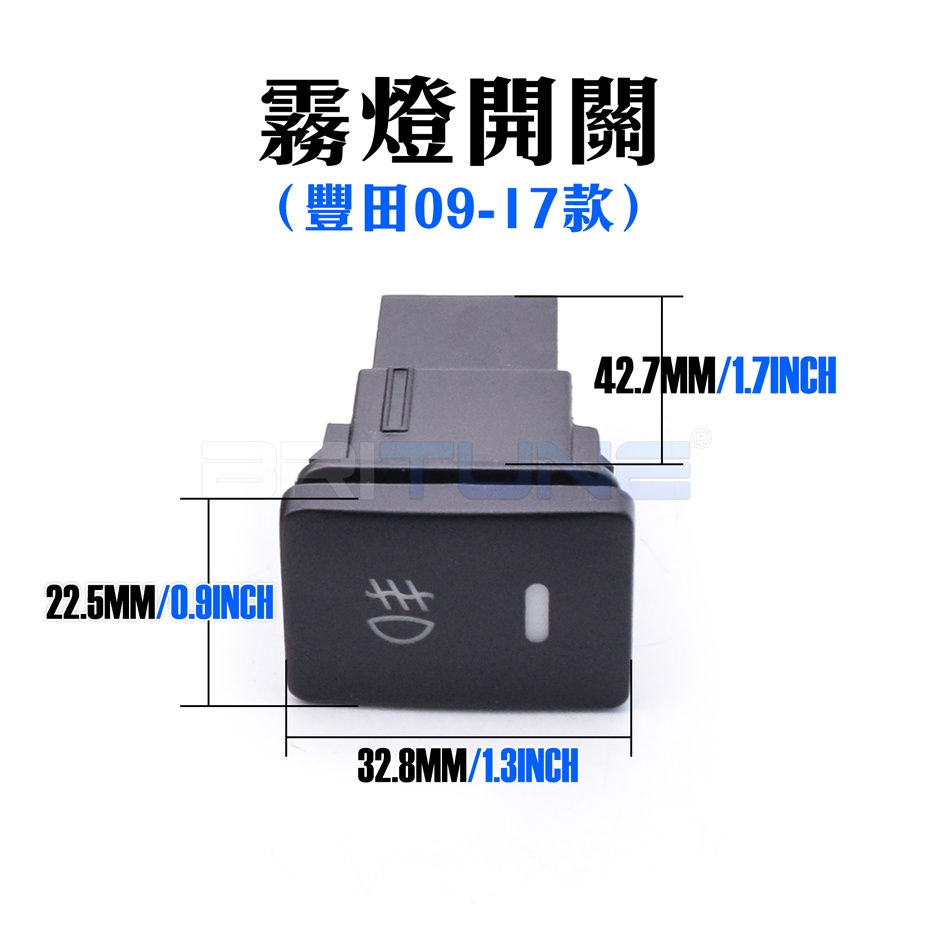 霧燈線組含開關直上TOYOTA豐田RAV4 YARIS VIOS ALTIS CAMRY COROLLA CROSS專用 | 蝦皮購物