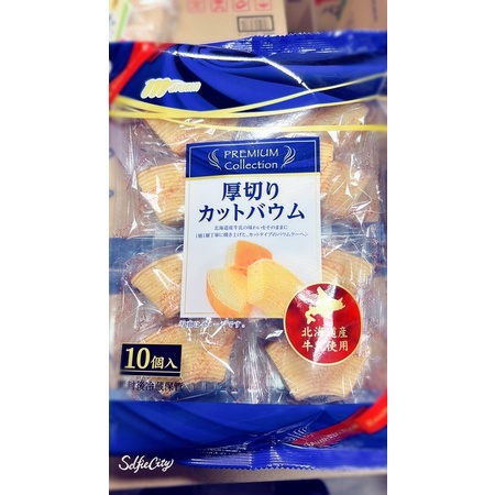 日本🇯🇵Cake MARUKIN丸金 厚切北海道牛乳蛋糕 | 蝦皮購物