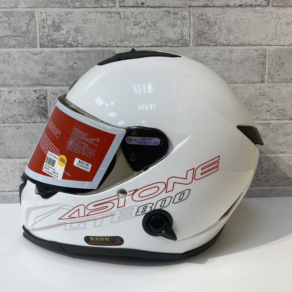 【台北新莊安全帽】🔥免運🔥ASTONE GTB800 AO12 素色 (白色) 內藏墨鏡 全罩 可拆洗 | 蝦皮購物