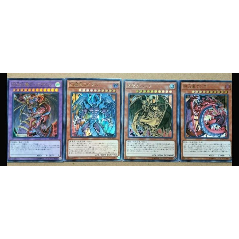 遊戲王 SD38-jpp01 jpp02 jpp03 jpp04 降雷皇 幻魔皇 三幻魔融合 金亮版 4張 99分 | 蝦皮購物