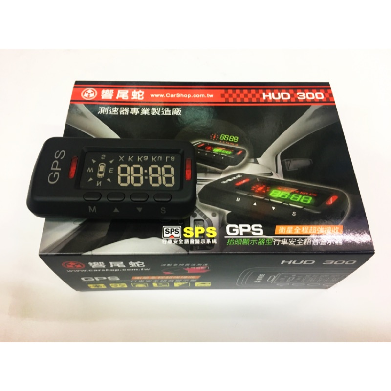 ｛限時優惠 ｝響尾蛇HUD 300 抬頭顯示器 | 蝦皮購物