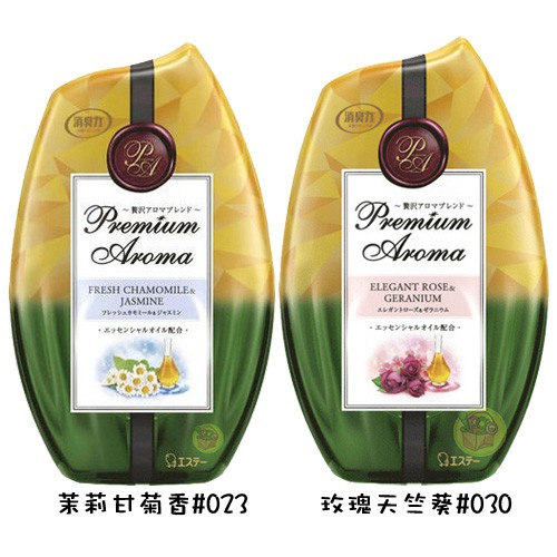 【JPGO】日本製 ST雞仔牌 Premium Aroma 玄關.室內空間除臭劑.消臭力 400mL~ | 蝦皮購物