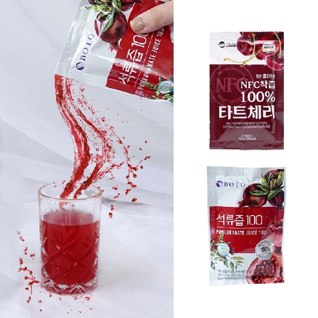 郵寄兵．現貨 韓國 100%NFC酸櫻桃原汁70ml / BOTO紅石榴濃縮石榴 80ml 原裝進口 | 蝦皮購物