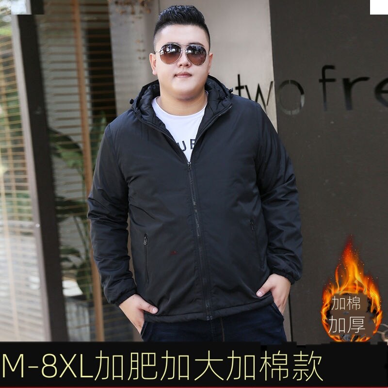 M-8XL 大碼外套 大尺寸外套 大碼棉衣 大尺寸外套 加肥加大碼棉衣男短款秋冬季薄棉襖胖子200斤冬裝厚棉服學生外套 | 蝦皮購物