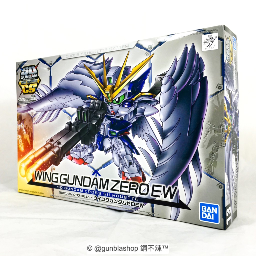 BANDAI 模型 SD鋼彈 SDCS #13 飛翼鋼彈零式EW CROSS SILHOUETTE 鋼不辣商舖 | 蝦皮購物