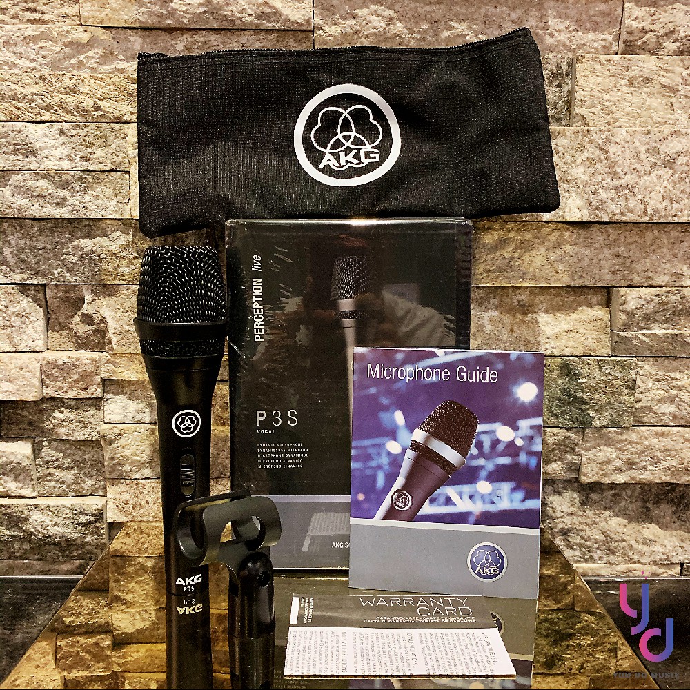 分期免運 贈高階導線/收納袋/原廠夾頭 AKG P3S 動圈式 麥克風 卡拉OK 直播 唱歌 歡歌 台灣代理公司貨 | 蝦皮購物