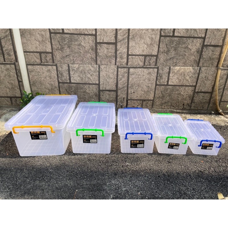 整理箱 玩具收納箱 妙用箱 透明整理箱 收納箱 透明 塑膠收納盒 五種尺寸 收納方便 方便找物 | 蝦皮購物