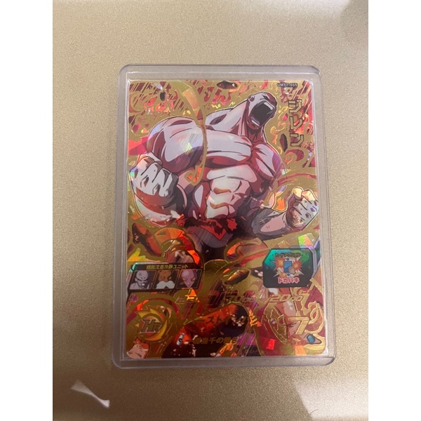 七龍珠英雄 台版 第7彈 UMT7-055 究極稀有 四星卡 吉蓮（適合新手的卡） | 蝦皮購物