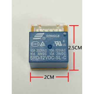 (門禁家) 含稅 小小繼電器 DC12V DC5V 繼電器 門禁器材 | 蝦皮購物