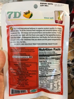 7D Dried Mangorind 菲律賓 芒果軟糖 芒果 羅望子 175g | 蝦皮購物