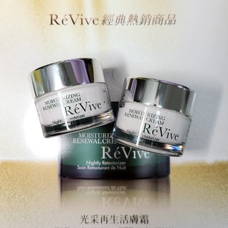 ReVive 光采再生活膚霜5ml/光采再生活膚霜15ml ⭐5438美妝⭐ | 蝦皮購物