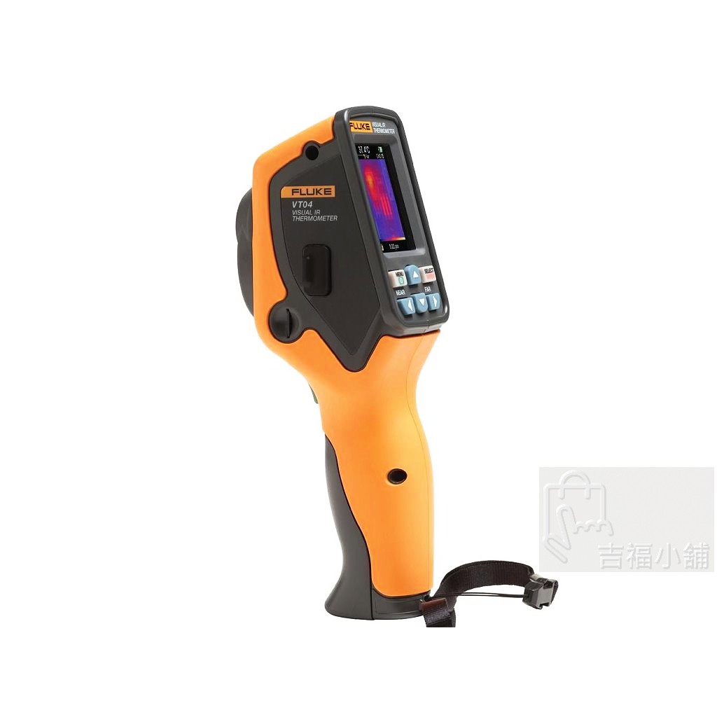 現貨 Fluke VT04 (Fluke-VT04) 可視紅外線溫度計 安捷電子 | 蝦皮購物
