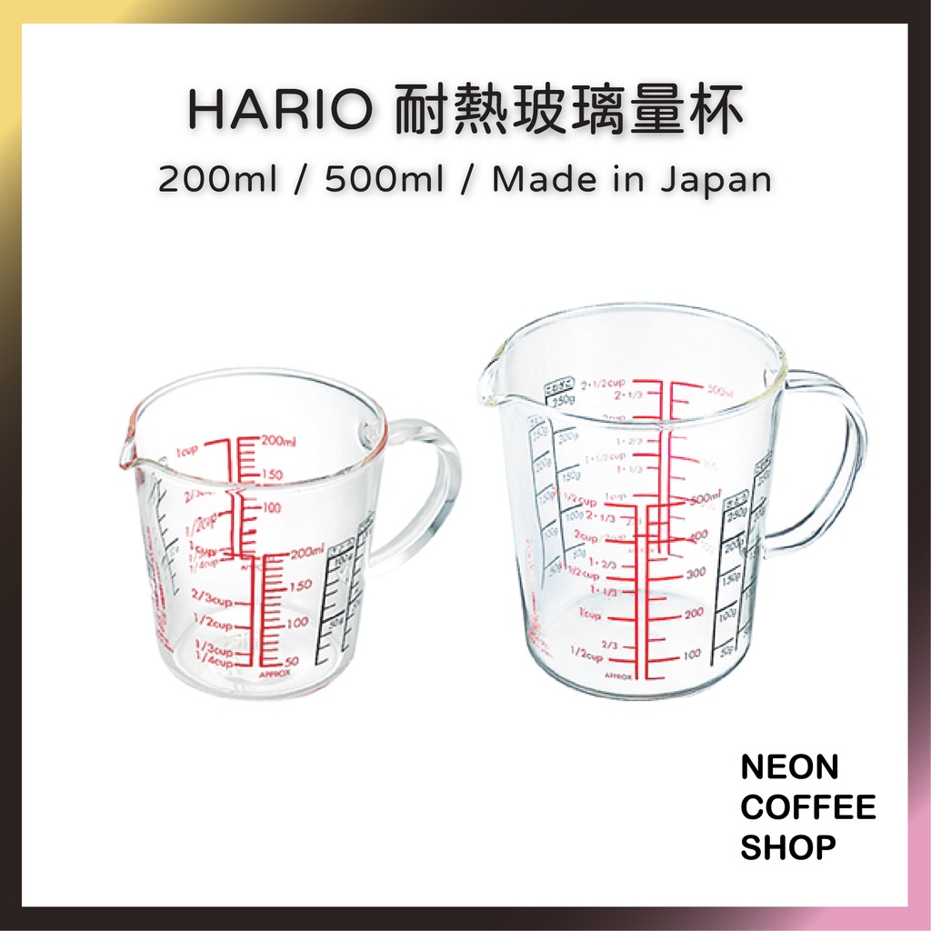 ≡ 附發票 ≡ HARIO．一屋窯．耐熱玻璃量杯．CMJW-200．CMJW-500 | 蝦皮購物