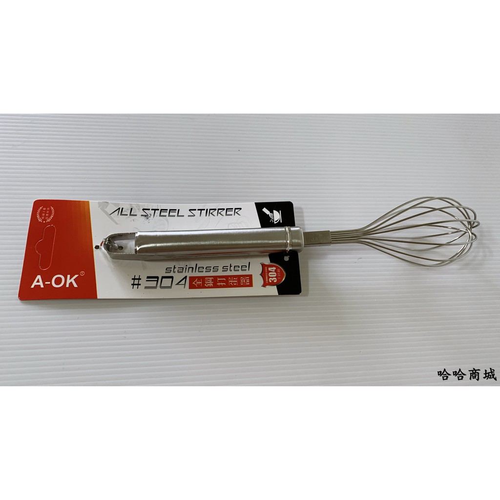 哈哈商城 AOK 304全鋼打蛋器 ~ 蛋糕 麵粉 奶油 西點 甜點 烘培 醬料 調味 巧克力 咖啡 | 蝦皮購物