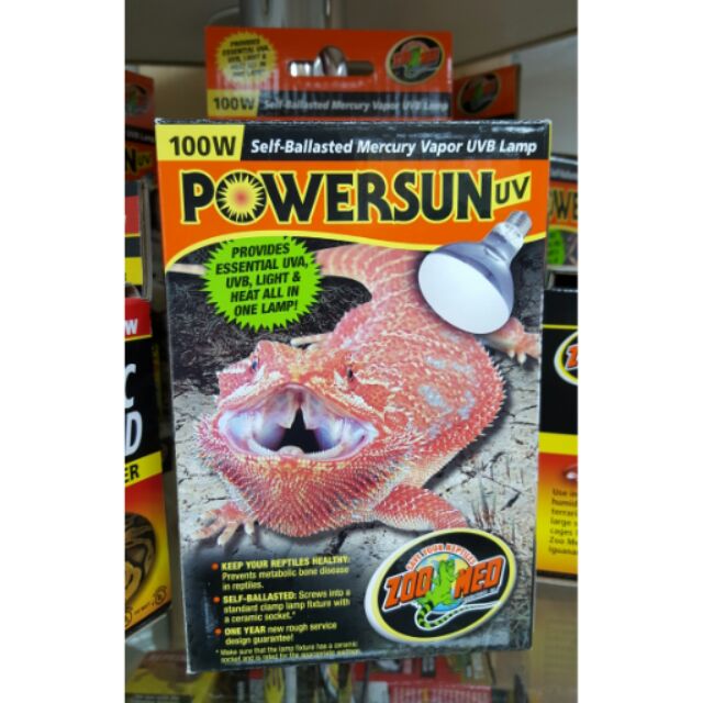 ZOO MED 紫外線聚熱燈泡 100W powersun | 蝦皮購物