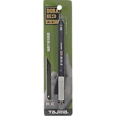 【富工具】田島TAJIMA 30度角美工刀/替刃 DC-E395BK/CBE-K10(含稅價) 正品公司貨 | 蝦皮購物