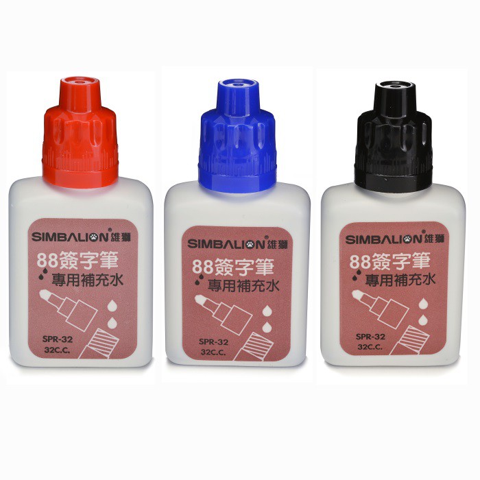 雄獅 SPR-32 簽字筆補充油 (32cc) | 蝦皮購物