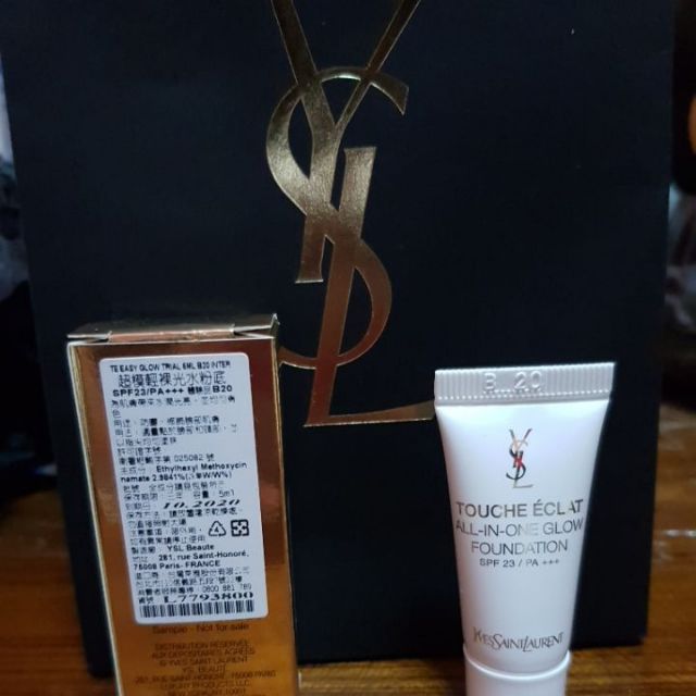 超模輕裸光水粉底 ysl B20 5ml | 蝦皮購物