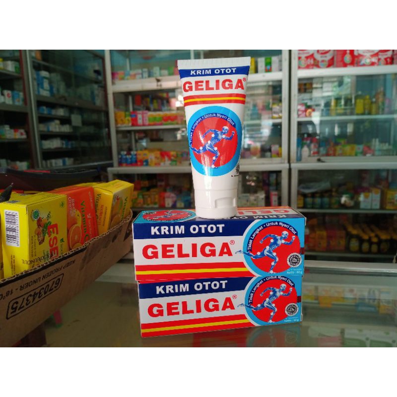 geliga - 優惠推薦 - 2026年4月 | 蝦皮購物台灣