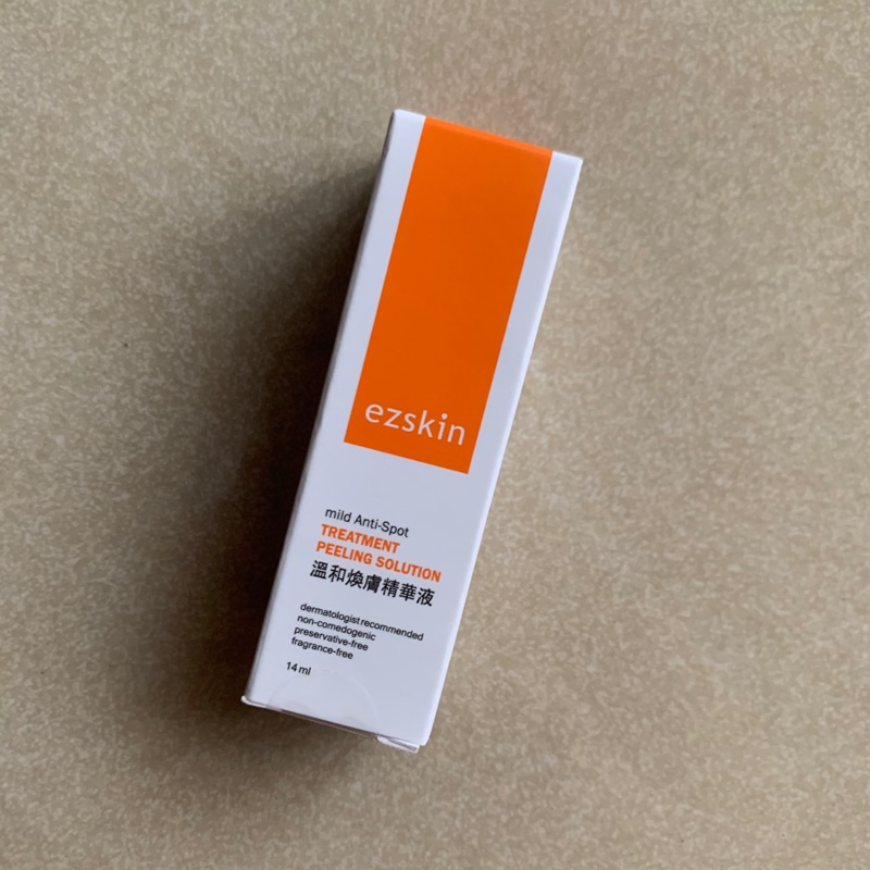 輕鬆美膚 EZSKIN 溫和煥膚精華液 | 蝦皮購物