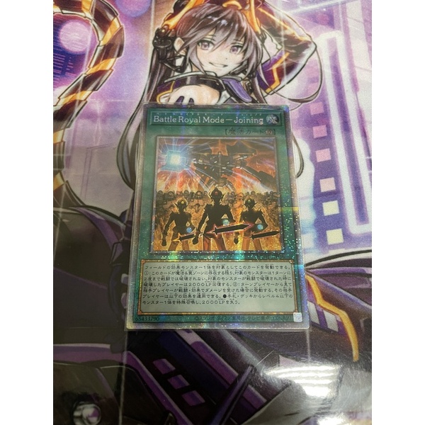 「Akira」遊戲王 HC01-JP036 混戰模式 加入 銀鑽/稜鑽/白鑽 | 蝦皮購物