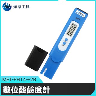 《頭家工具》水質檢測筆 酸鹼度計PH ph測試筆 自動校正酸鹼度計 高精度ph測試儀器 無背光 MET-PH14+2B | 蝦皮購物