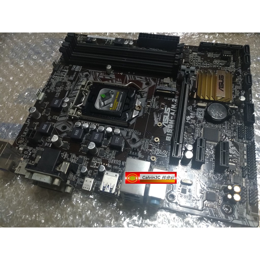 華碩 B150M-A/M.2 1151腳位 B150晶片 4組DDR4 6組SATA USB3.0 內建顯示 HDMI | 蝦皮購物