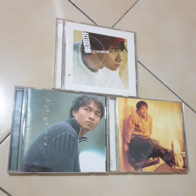 二手專輯 二手CD 古巨基 忘了時間的鐘 / Leo Ku / 路邊攤 | 蝦皮購物