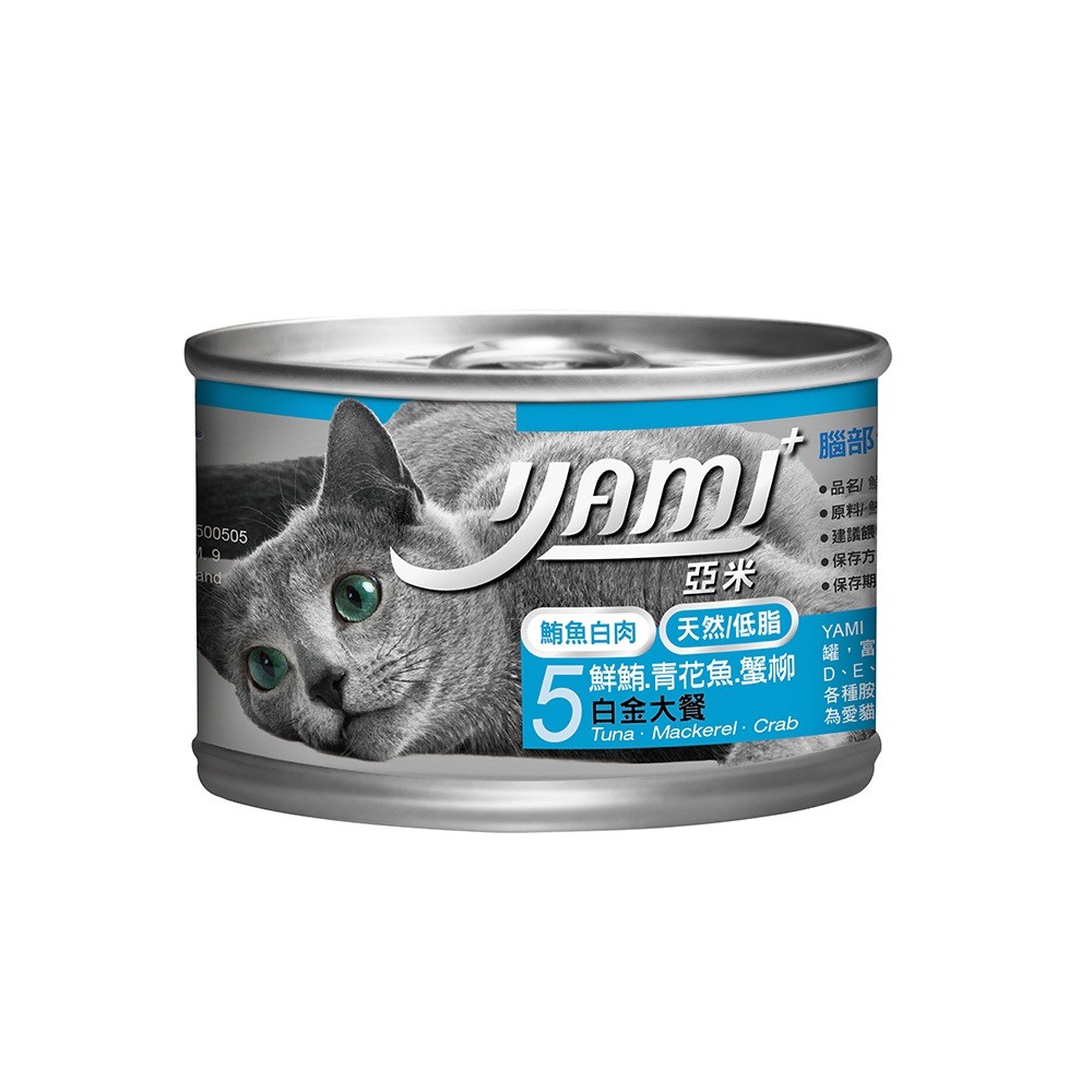 🐶GuoShi寵物🐱 亞米 大白金主食罐 白肉主食 大白金 貓罐頭 170g 貓咪罐頭 貓主食罐 | 蝦皮購物