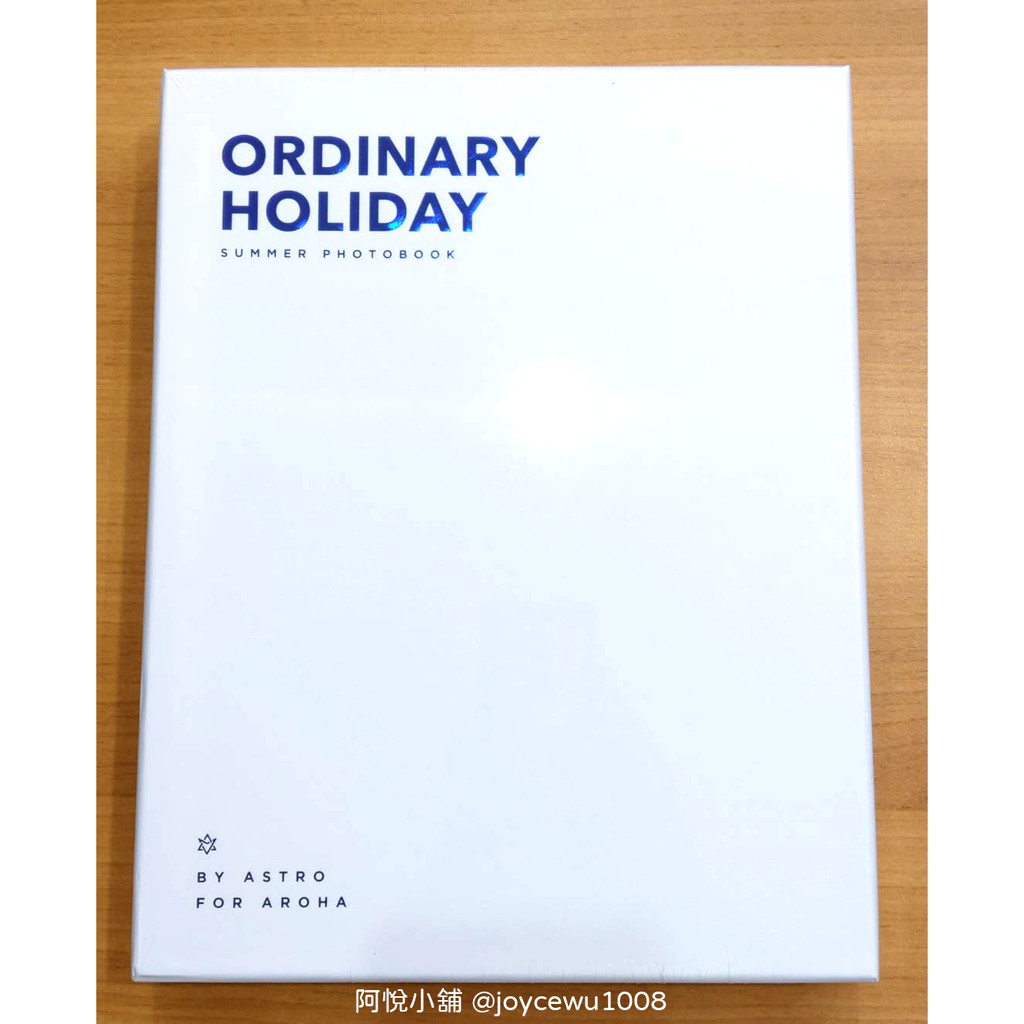 新品現貨│ASTRO 夏日寫真 SUMMER PHOTOBOOK 【ORDINARY HOLIDAY】 | 蝦皮購物