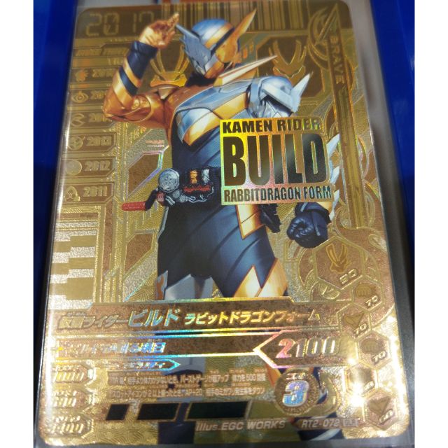 假面騎士大亂鬥 RT2 (GLR) RT2-072 | 蝦皮購物