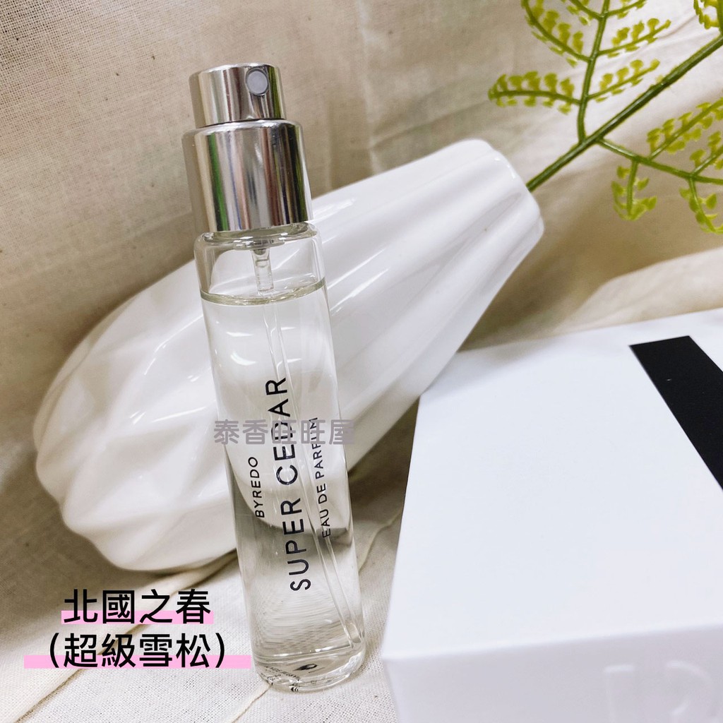 〖BYREDO〗12ml 隨身噴管 無人之境 鬱金香 反璞歸真 吉普賽之水 熱帶爵士 莫哈維之影 週日之香 淡香精 | 蝦皮購物