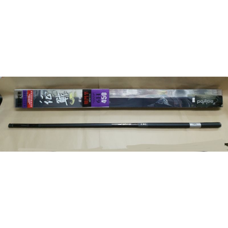 POKEE 太平洋 征戰 6H 450 15尺 超輕量 戰鬥竿 福壽竿 鯉竿 池釣竿 | 蝦皮購物