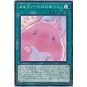 【DCT_緣夢の城】遊戲王 POTE-JP063&QCCU-JP180 和童話森靈擠眉弄眼 普卡/亮面 90-95分 | 蝦皮購物