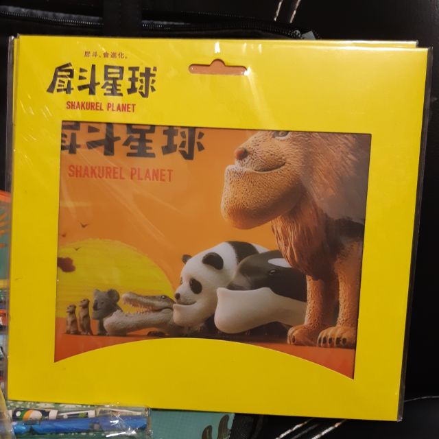 2FF 戽斗星球 SHAKUREL PLANET 多功能墊板 全新 | 蝦皮購物