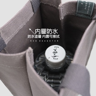 紅女兒〔挺版超大容量〕 防水 大水壺袋 水壺袋 2000cc 2000ml 3000cc 紅酒袋 大容量 運動水壺 | 蝦皮購物