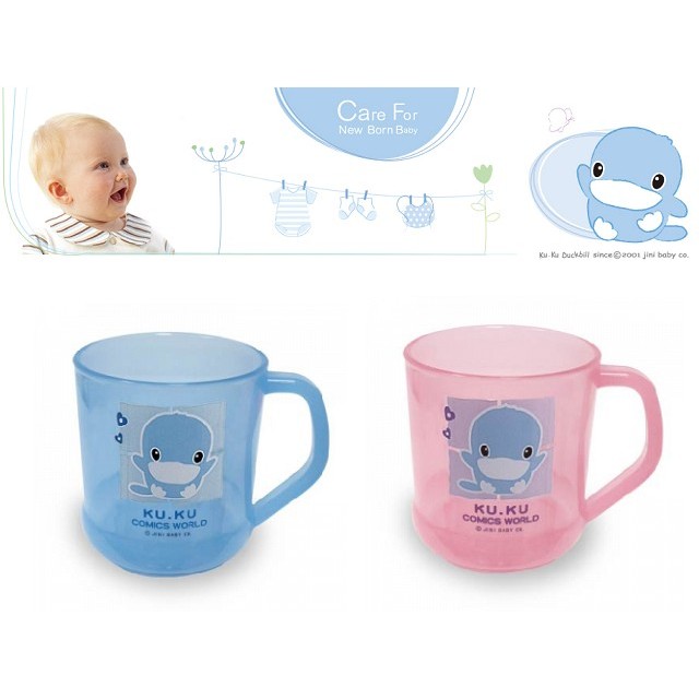 KUKU 酷咕鴨 酷愛玩樂杯 幼兒水杯 871241 | 蝦皮購物