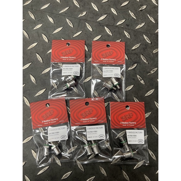 益新電能│ 3RF Gogoro2 EC05 Ai1 plus 馬達 油管 螺絲 白鐵 不鏽鋼 | 蝦皮購物