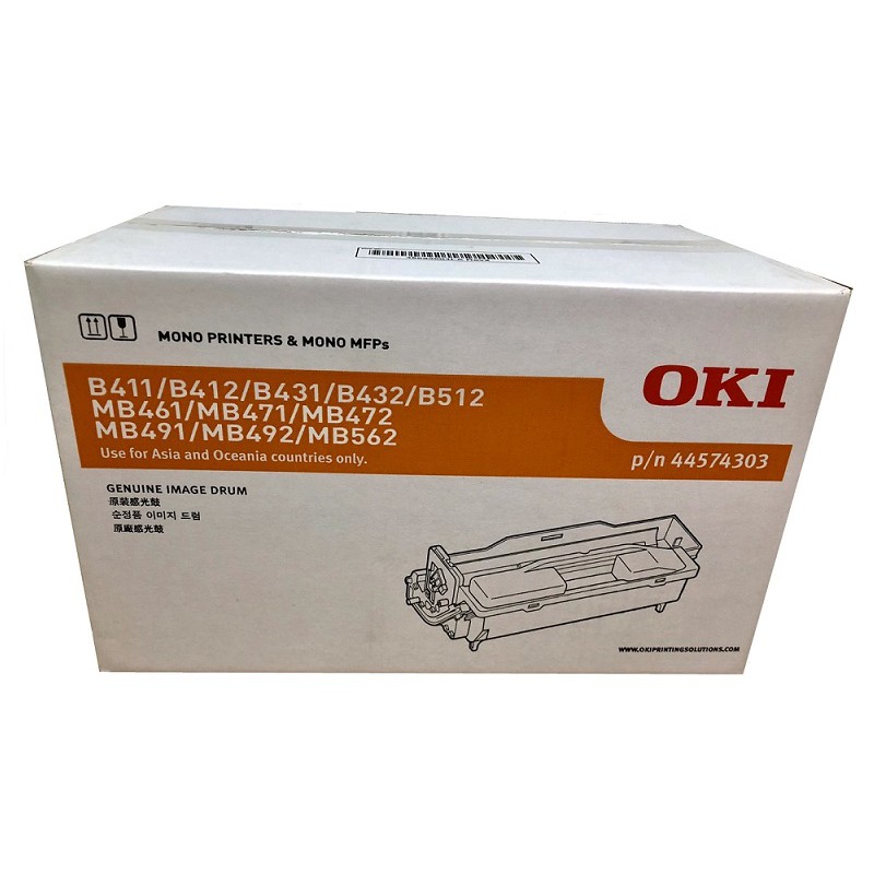 【OA補給站】含稅OKI 44574303原廠滾筒組 適用:OKI B411/B412/B431/B432/B512 | 蝦皮購物