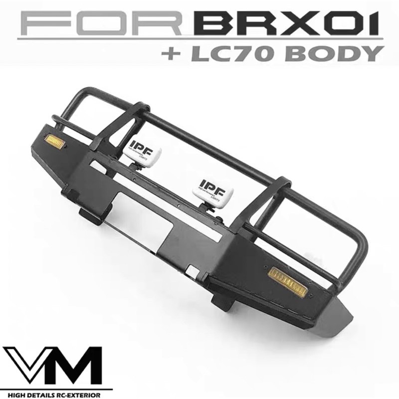 1/10 CChand BRX01 LC70 金屬前保 含IPF 投射燈罩 攀岩 | 蝦皮購物