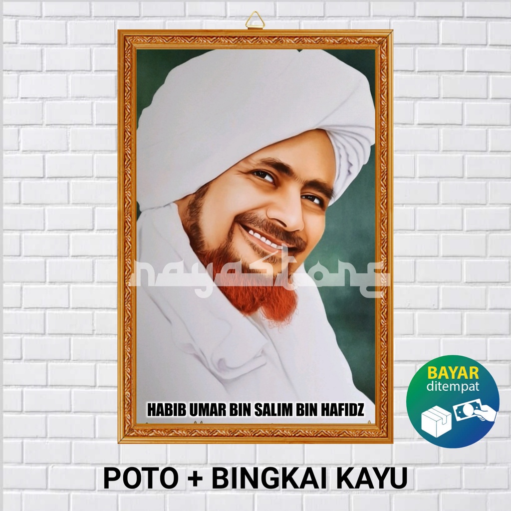 Habib UMAR BIN SALIM BIN UMAR BIN 穆斯林照片海報 | 蝦皮購物