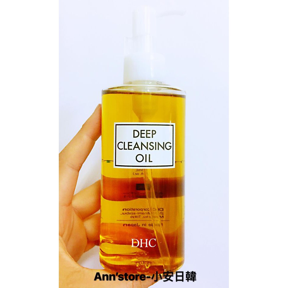 現貨 DHC 深層卸妝油 200ml 人氣現貨 | 蝦皮購物