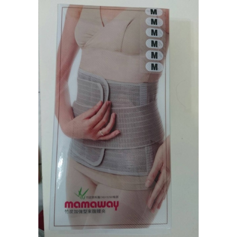 Mamaway 竹碳加強型束腹腰夾 | 蝦皮購物