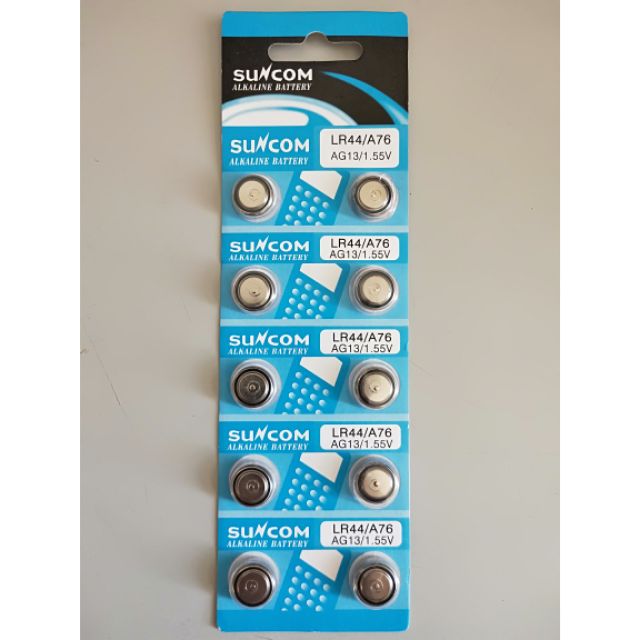 SUNCOM 水銀電池 LR44/A76 AG13/1.55V 水銀電池 鈕扣電池 畫線車 感應車 手錶 玩具可用 | 蝦皮購物