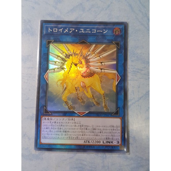 遊戲王 夢幻崩影 獨角獸 FLOD-JP047 | 蝦皮購物