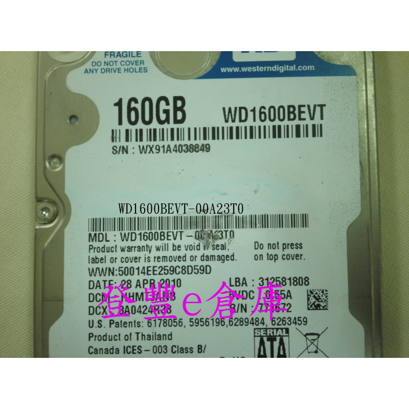 【登豐e倉庫】 YF368 WD1600BEVT-00A23T0 160G SATA2 筆電硬碟 | 蝦皮購物