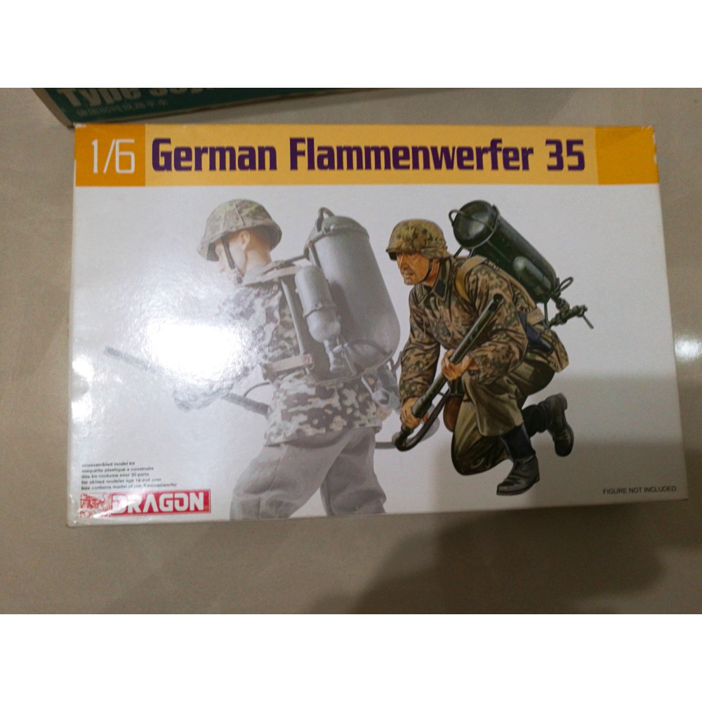 DRAGON 威龍 75036 German Flammenwerfer 35 1/6 噴火器 | 蝦皮購物