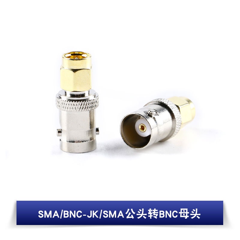 【量大價優】SMA/BNC-KK SMA母頭/公頭轉BNC母頭/公頭 射頻轉接頭/連接器 | 蝦皮購物
